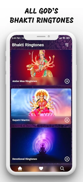 bhakti devotional ringtone
