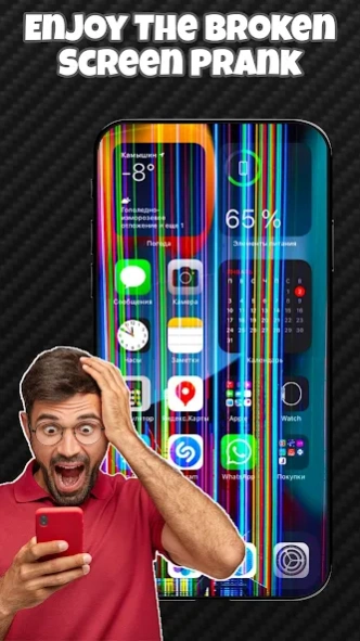 smashed screen wallpaper iphone