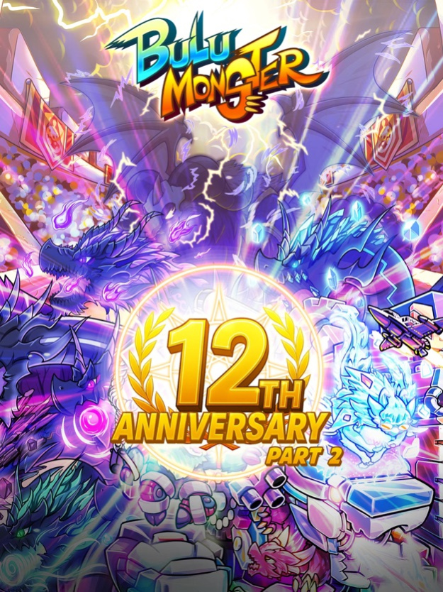 bulu monster evolution levels