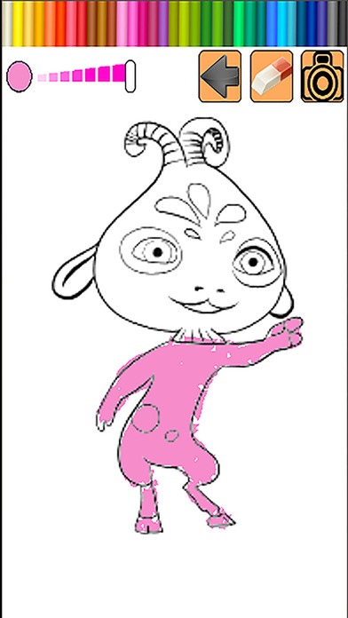 mia and me coloring book