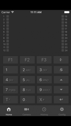 commend intercom default ip