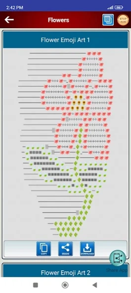 cute patterns copy and paste