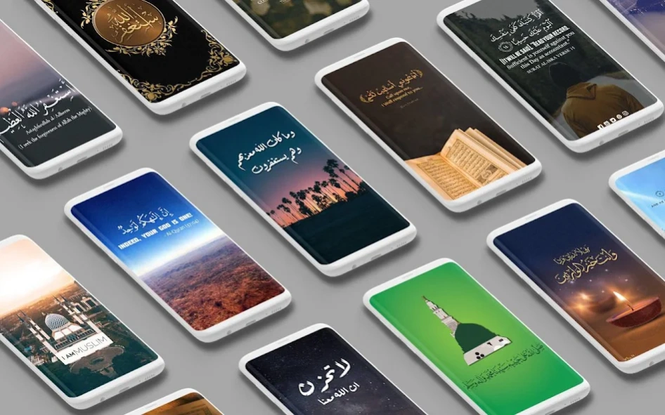 islamic iphone wallpapers