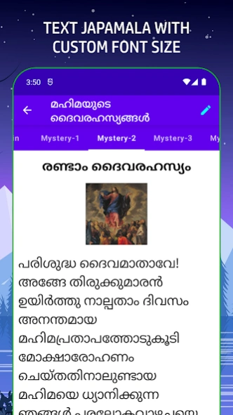 Japamala And Malayalam Prayers 1.0.7 Free Download