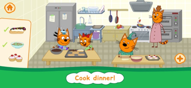 kid e cats dinner