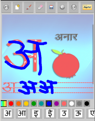 kids-learn-hindi-alphabets-2-0-free-download
