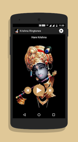 god ringtone hare krishna