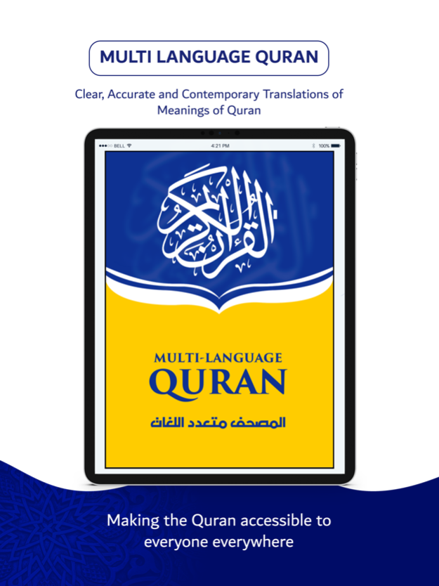 multilingual quran