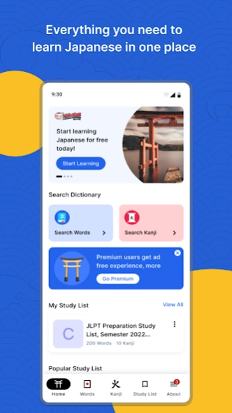 nihongo master dictionary