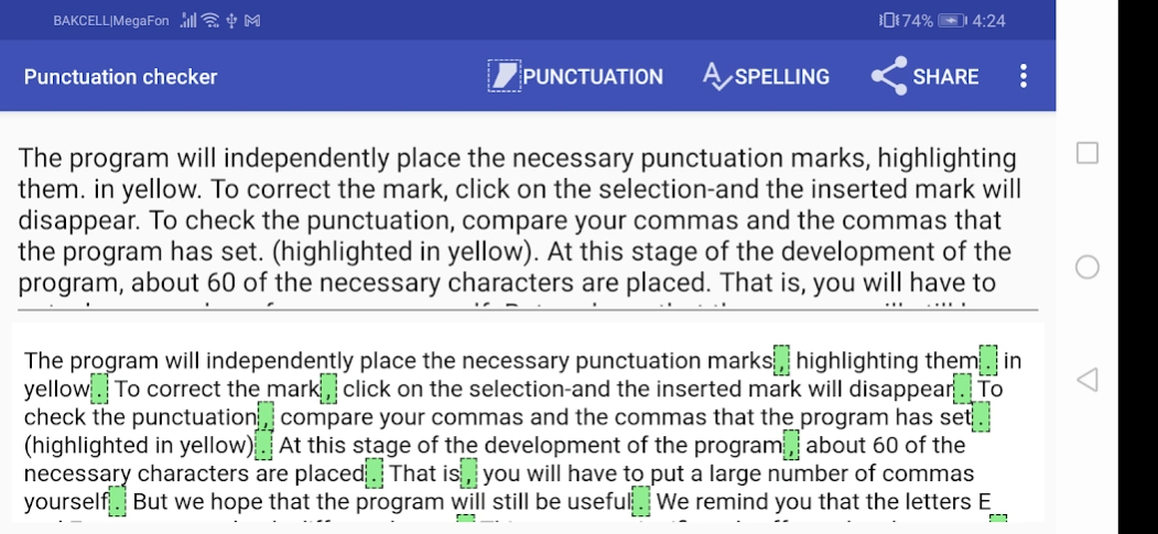 punctuation marks checker