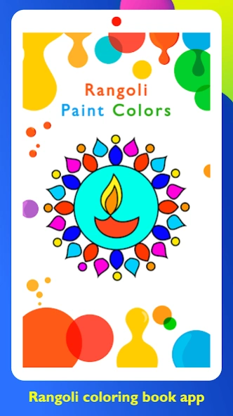 rangoli coloring book