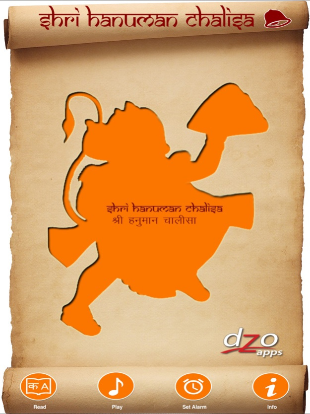 hanuman chalisa description