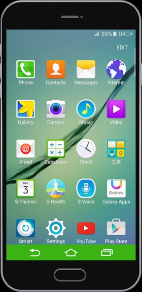 soft keys   home back button settings