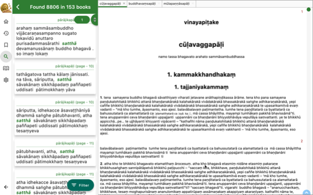 tipitaka pali reader